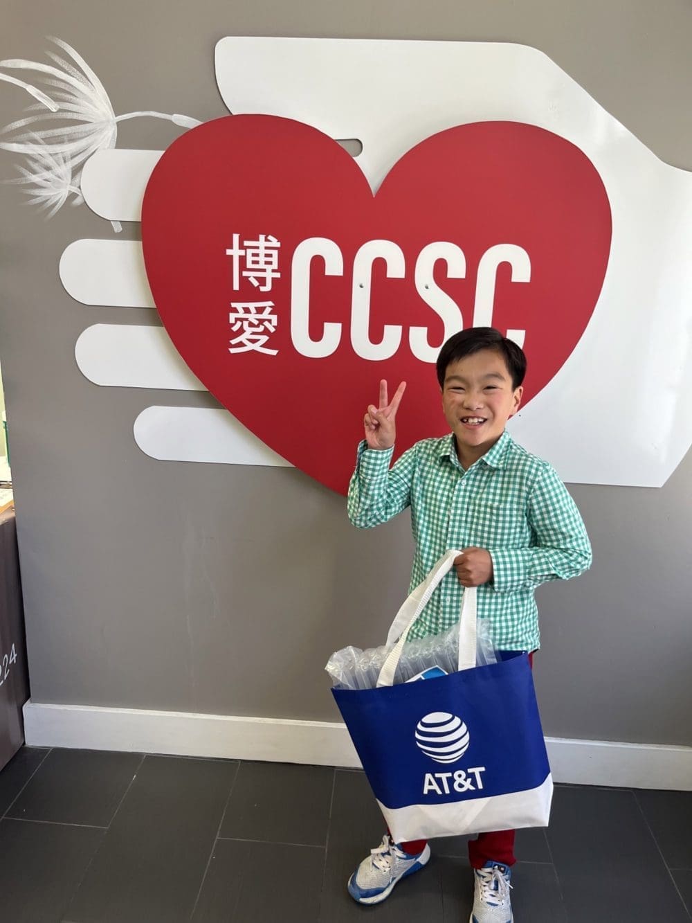 Unlocking Opportunity and Closing the Digital Divide in California - AT ...